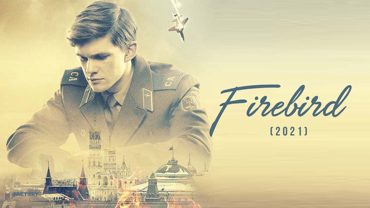 SOFIA PRIDE FILM FEST 2022 - kinoto.bg