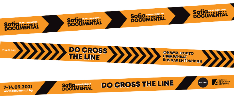 Фестивалът „София ДокуМентал“ 2021 - kinoto.bg